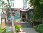 Schirnhofer (Vazha Pshavela avenue No:7), kasap, şarküteri  Tiflis'ten