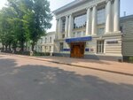 Научно-практический центр традиционных медицинских систем (Bolshaya Pirogovskaya Street No:2с9), bilim araştırma enstitüsü  Moskova'dan