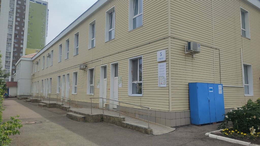 Hastane bölümü РКИБ, инфекционное отделение № 2, Ufa, foto