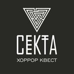 Проклятие Аннабель (295 Strelkovoy Divisii Street No:15А), kaçış oyunları merkezleri  Pyatigorsk'tan