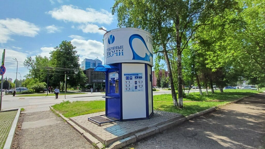 Su satışı Serebryanyye klyuchi, Izhevsk, foto