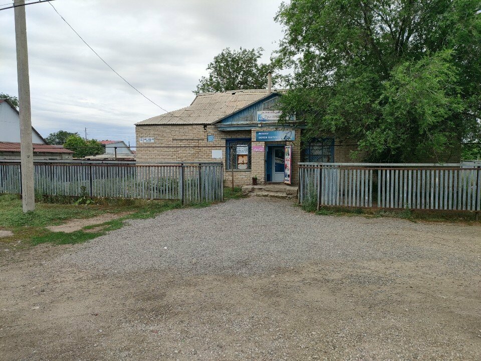 Market Gul-Inabat, Aktöbe, foto