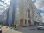 Кулибин (Gagarina Avenue No:25к1, Nizhniy Novgorod), kurs  Nijni Novgorod'dan