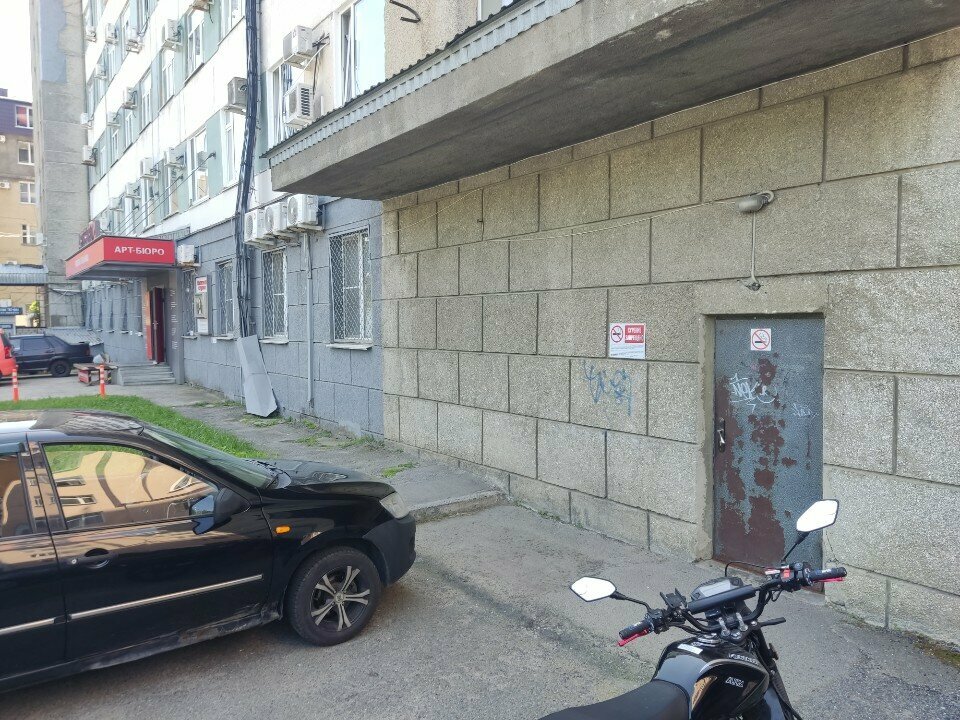 Konut servisleri kuruluşları Иволга, Stavropol, foto