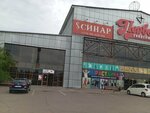Nrg autogroup (Korabelnaya ulitsa No:39), otomobil satış galerileri  Ulan‑Ude'den