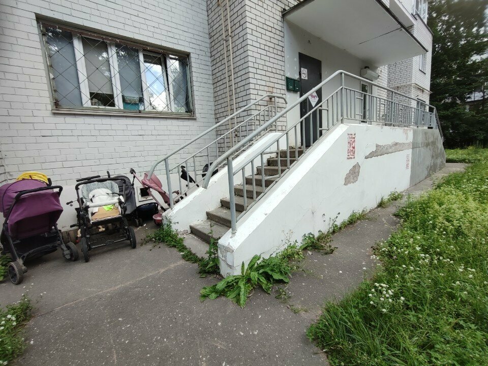 Anaokulları Лисёнок, Tver, foto