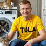 Stirtula (Lenina Avenue No:122/1), beyaz eşya servisleri  Tula'dan