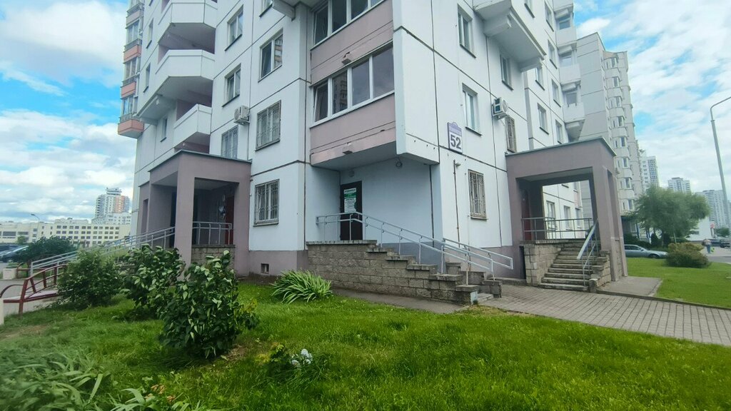 Teslimat noktası Avtobamper.by, Minsk, foto