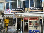 Çeri Reklam (Samsun, Asarcık, Atatürk Mah., Renk Sok., 1A), tabela yapımı  Asarcık'tan