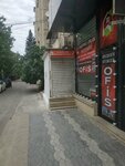 Ayaqqabi temiri (Sarajevo Street No:57), ayakkabı tamiri  Bakü'den
