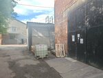 Савитар (Posadskaya Street No:16АЖ), temizlik ürünleri  Yekaterinburg'dan