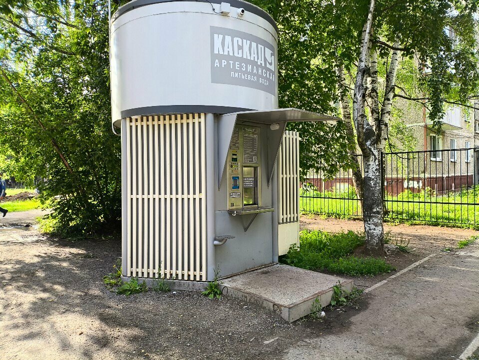 Su satışı Kaskad, Perm, foto