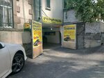 Glass crack repair (Tolstoy Street No:62), araç camlarının renklendirilmesi  Erivan'dan