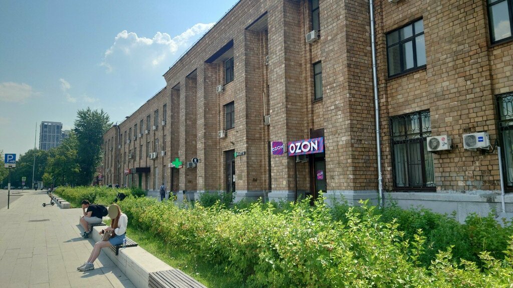 Paketleme ekipmanları firmaları Torgovo-proizvodstvennaya kompaniya Snab Servis, Moskova, foto