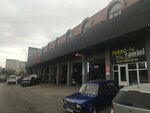 Rowe servis (Telnov Street No:44), otomobil servisi  Bakü'den