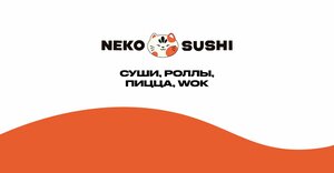 Neko Sushi (Okskaya Street No:1к1), suşi restoranı  Moskova'dan