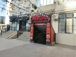 Restaurant Miraj (Ibrahimpasa Dadasov Street No:312F), restoran  Bakü'den
