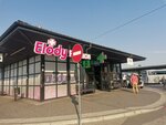 Secolul (Chisinau, sectorul Rîșcani), döviz büroları  Kişinev'den