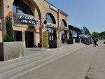 Абу-Даби (Mira Street No:31), kozmetik ve parfümeri mağazaları  Elektrostal'den