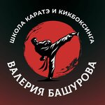 Bashurov's school (No:9, mikrorayon 12A), spor okulları  Angarsk'tan