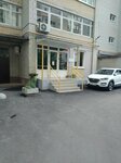 Линия моды (ulitsa imeni N.G. Chernyshevskogo No:92Б), yeni teknolojiler ve ar-ge merkezleri  Saratov'dan