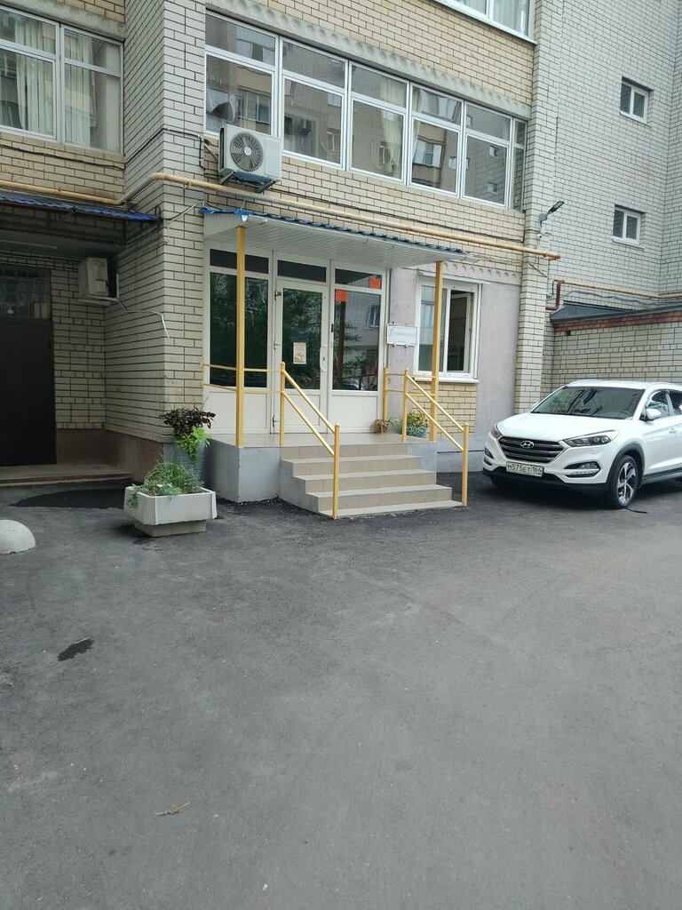 Yeni teknolojiler ve ar-ge merkezleri Линия моды, Saratov, foto