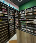 Nua Store (Moskovskaya Street No:37), elektronik sigara satış noktaları  Penza'dan