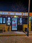 Esentepe Taksi (İstanbul, Kartal, İnönü Cad., 36A), taksi  İstanbul'dan