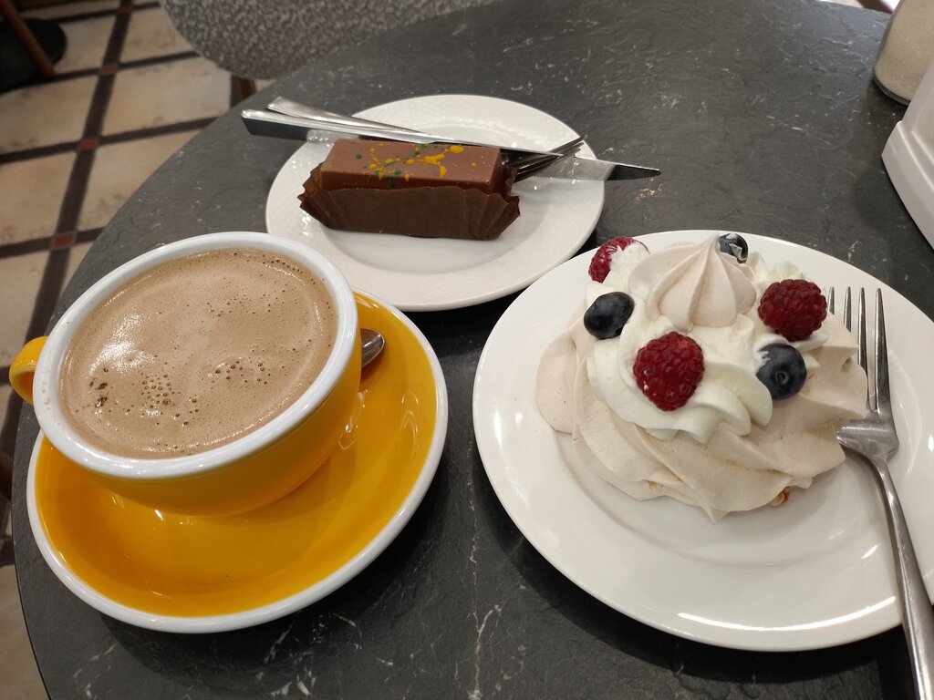 Kahve dükkanları Кофейня, Kislovodsk, foto