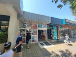 Мужская одежда (Platanovaya Street No:15/1, Khosta Residential District), giyim mağazası  Soçi'den