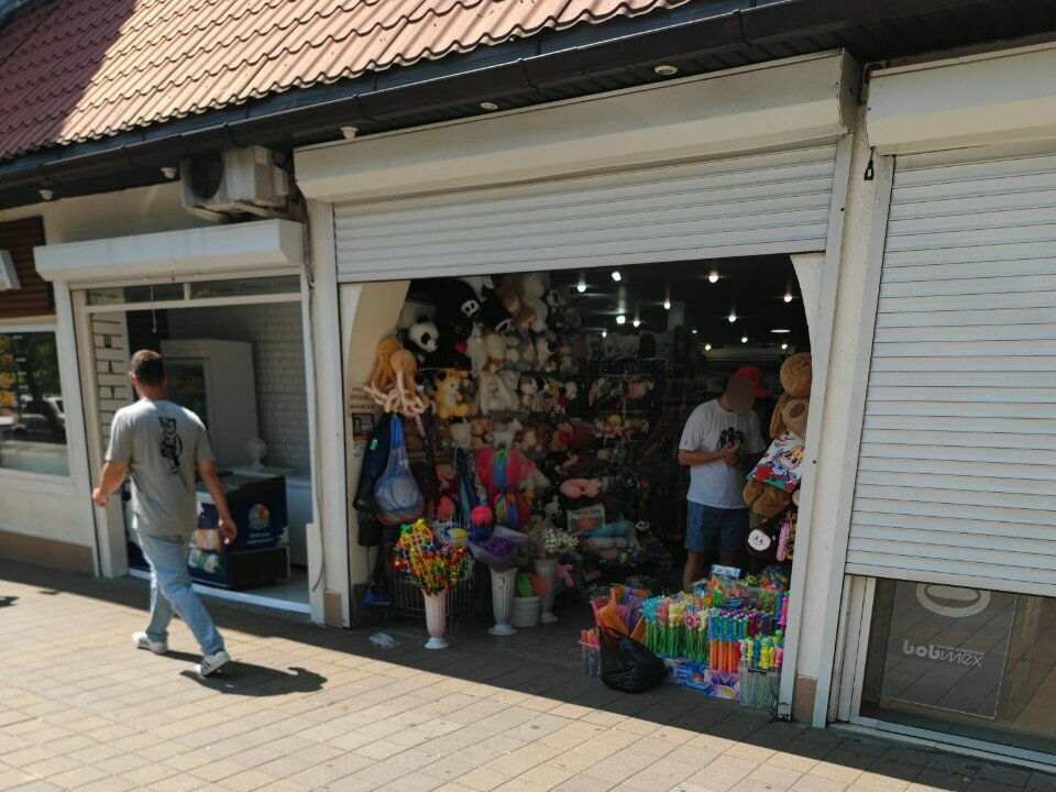 Hediyelik eşya mağazaları Сувениры и подарки, Soçi, foto