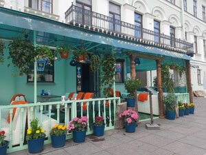Aquamarine (Kanala Griboedova Embankment No:23), kafe  Saint‑Petersburg'dan