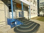 Сладкий сон (ulitsa Lenina No:133), ev tekstili mağazaları  Bor'dan