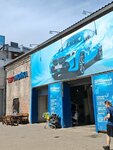 Автомойка (Televizornaya ulitsa No:1с4), oto yıkama  Krasnoyarsk'tan