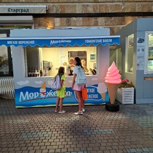 Мягкое мороженое (Primorskaya Street No:19, Tsentralniy Microdistrict), fast food  Soçi'den
