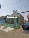 Armash Platform (Ararat Region), tren istasyonu  Ararat'tan