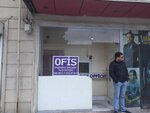 Ofis (Еhmеd Mehbaliyev Street No:150A), emlak ofisi  Bakü'den