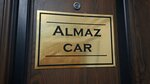 Almaz Car (Akademika Lavrentyeva Street No:8А), yönetim ofisi  Kazan'dan