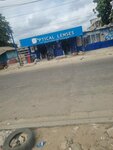 Optical lenses (Abidjan, La commune Yopougon, Rue S341), optik  Abican'dan