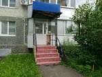 Сибгазпроект (Chernyshevskogo Street No:1к1), proje enstitüleri, kurumları  Tiumen'den