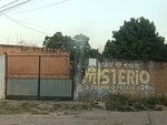 Misterios (Santa Cruz de la Sierra, Distrito Municipal 9, Subdistrito 115, Calle 8), radyolar  Santa‑Krus'tan