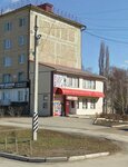 Фортуна (Chaykovskogo Street No:6), market  Sibay'dan