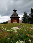 Сторожевая башня (Permskiy munitsipalny okrug, territoriya AEM Khokhlovka, 11), turistik yerler  Permski krayından