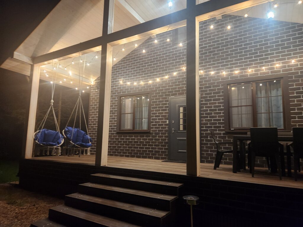 Resort oteller, tesisler Forest House, Moskova ve Moskovskaya oblastı, foto