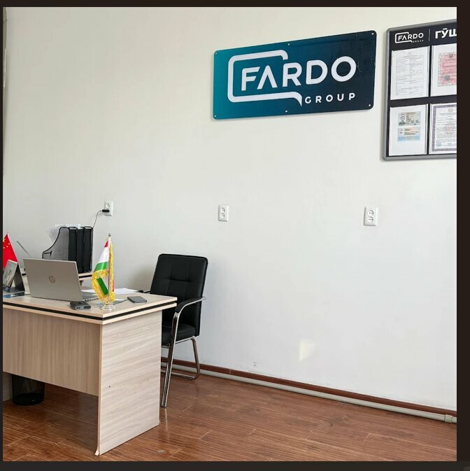Danışmanlık hizmetleri Fardo Consulting, Duşanbe, foto