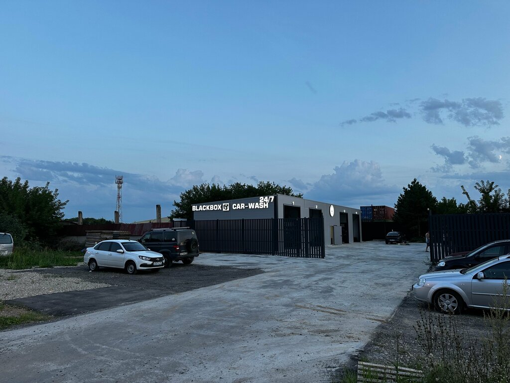 Oto yıkama MoySam BlackBox, Moskova ve Moskovskaya oblastı, foto