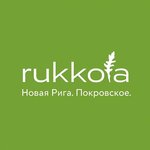 Rukkola Flowers (Tsentralnaya Street No:3к1, Pokrovskoye Village), çiçekçiler  Moskova ve Moskovskaya oblastından