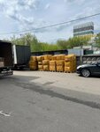 Ouyu (Gazoprovod Street No:4Б), depo hizmetleri  Moskova'dan