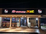 Дамаскиз (ulitsa Aliyeva No:25), restoran  Kızılyurt'tan