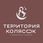 Territoriya_kolyasok (ulitsa Perelyota No:18), çocuk mağazaları  Omsk'tan